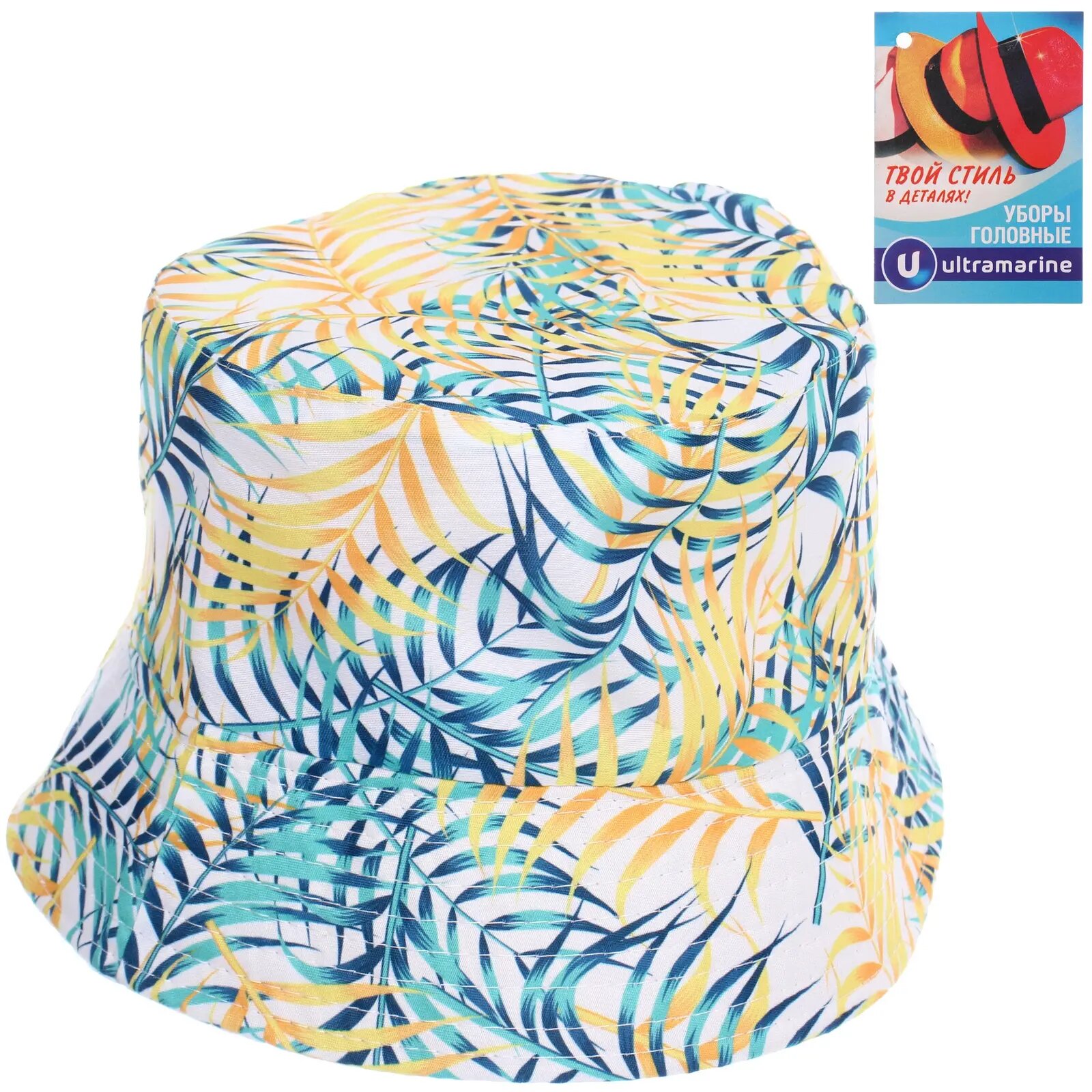 Панама ЛЕТОиМОРЕ для мужчин и женщин