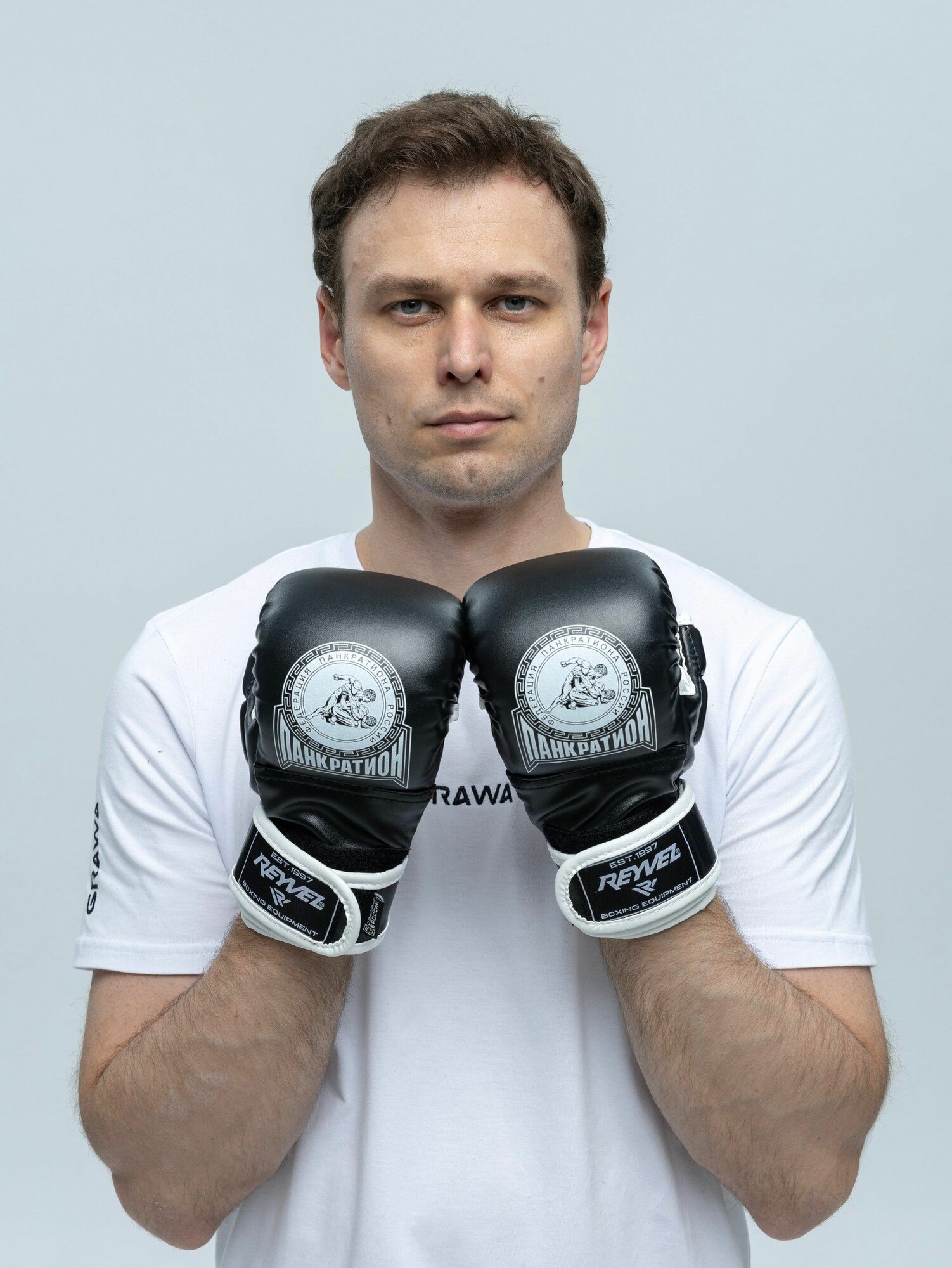 Перчатки с открытой ладонью