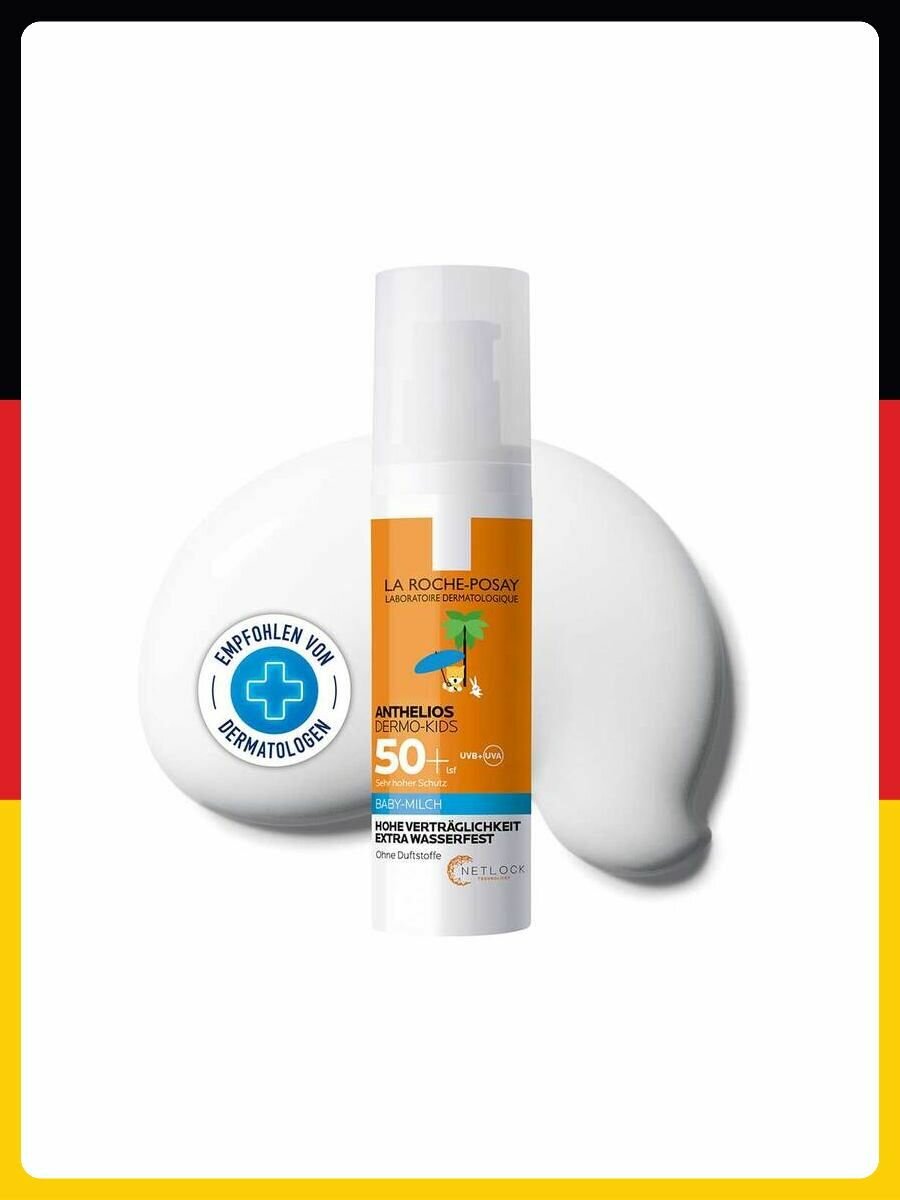Средство солнцезащитное La Roche-Posay Anthelios Dermo Kids SPF 50+ Baby, 50 ml