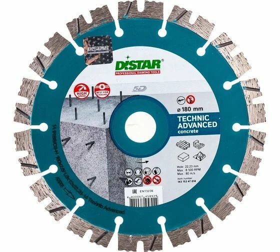 Диск алмазный сегментный 180х1,4х22.23 мм Technic Advanced DiStar 14315347014