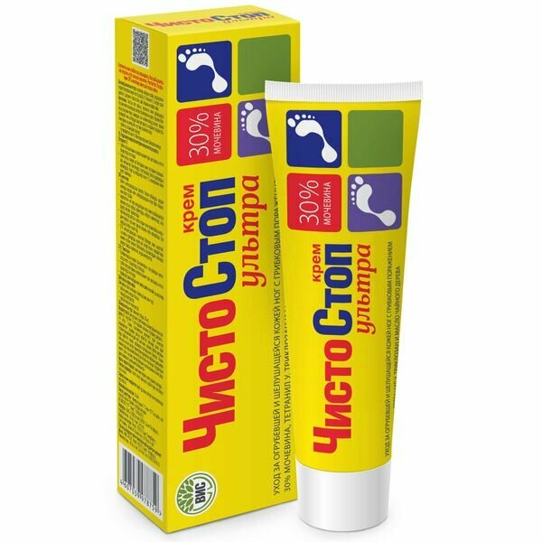 Крем для ног Ультра Чистостоп 30% 30мл