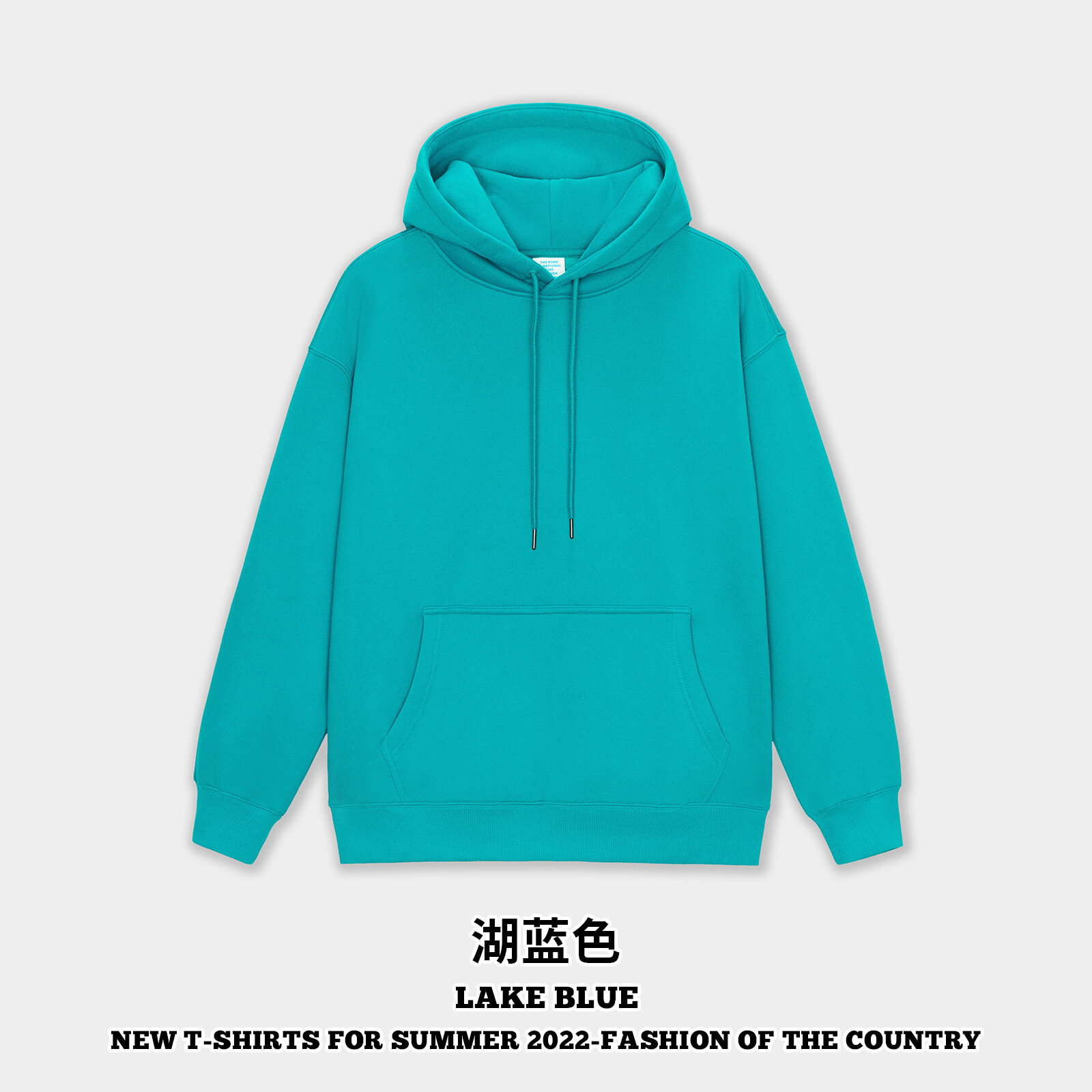 Толстовка спортивная