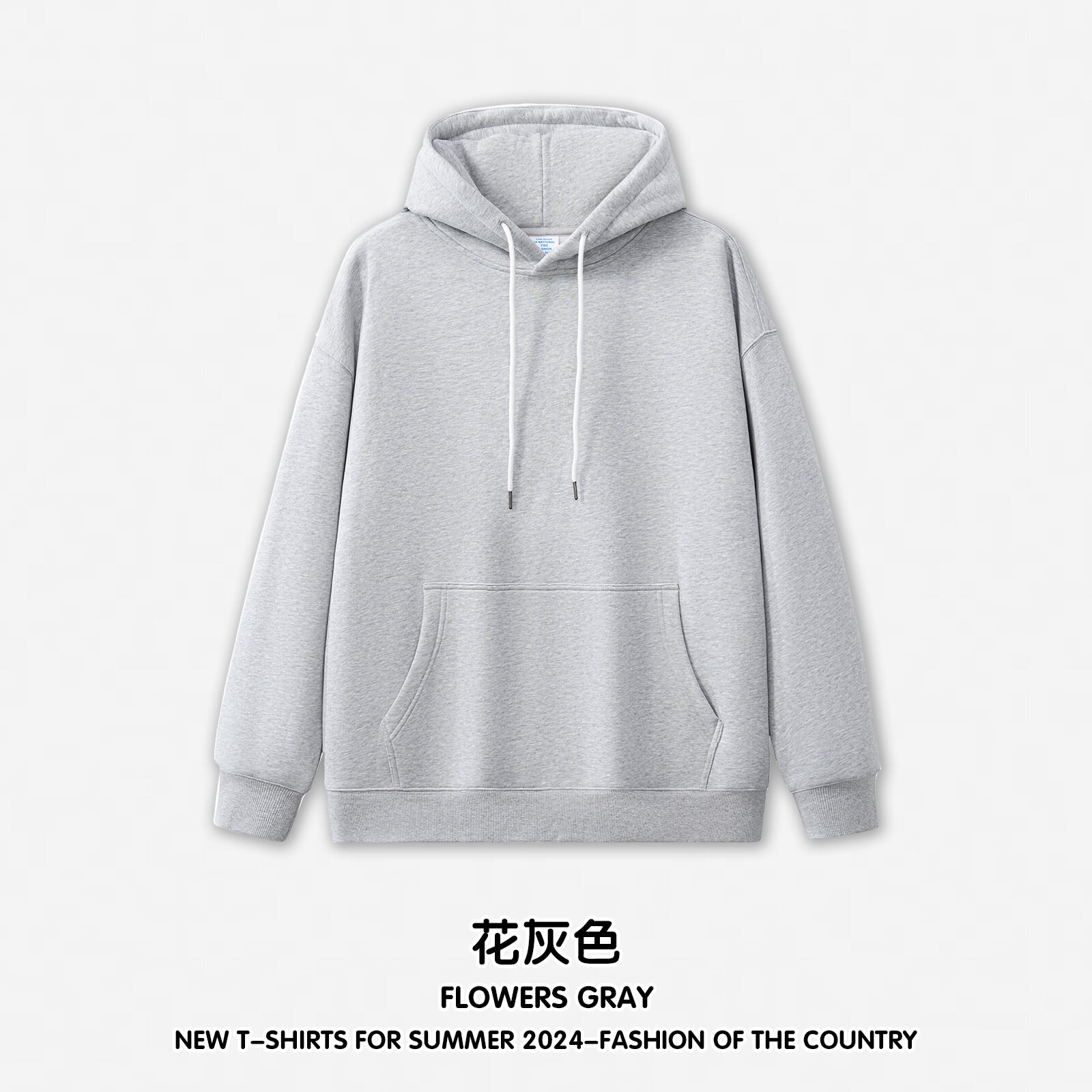 Толстовка спортивная