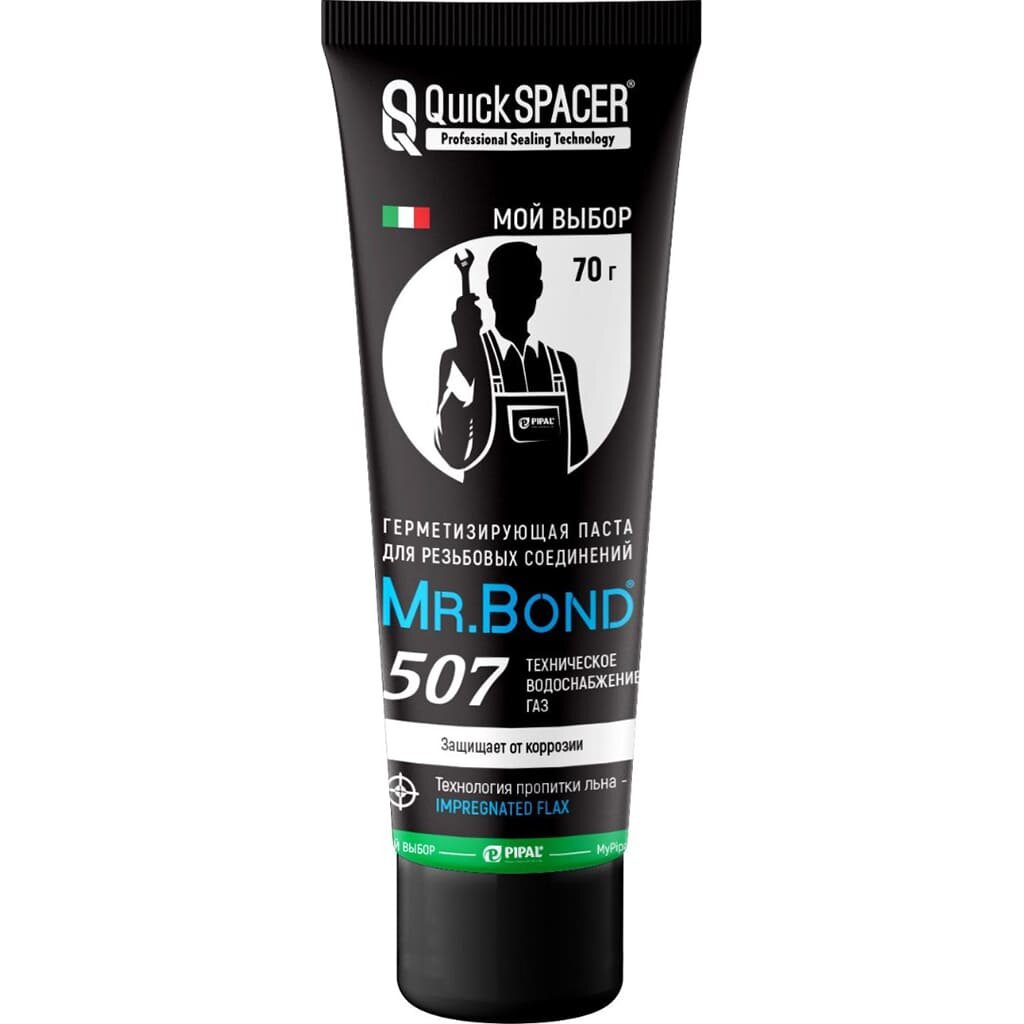 Паста герметезирующая Mr.Bond 507 для пропитки льна в тюбике 70 г