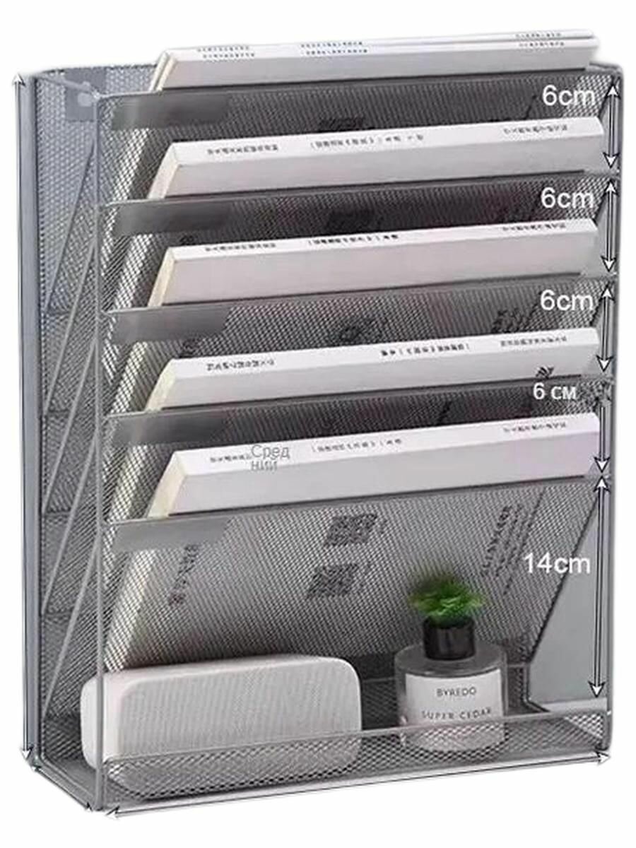 Лоток для бумаг