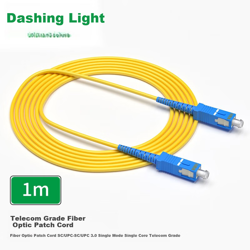 Dashengguang Telecom-Grade Fiber Optic Patch Cable, SC-SC Single-Mode Single-Core, Low Smoke Zero Halogen Fiber Optic Cable, Transceiver Pigtail Connection Cable, 1 Meter 3.0, DSG-SUSU01S