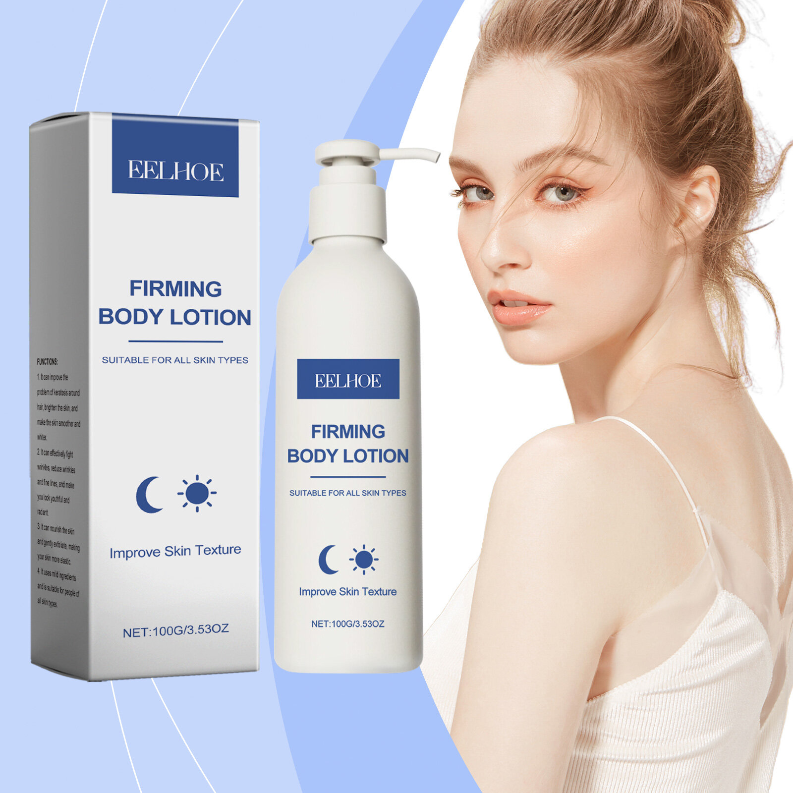 Питательный и увлажняющий лосьон для тела освежающий уход за кожей увлажняющий увлажняющий гладкий увлажняющий лосьон