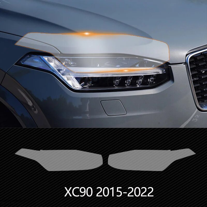 Защита фар 2 шт. для Volvo XC90 2015-2022