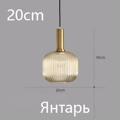Ronaldo lighting Люстра подвесная, E27, 16 Вт, стекло, для гостиной, золотой цвет, регулировка по высоте