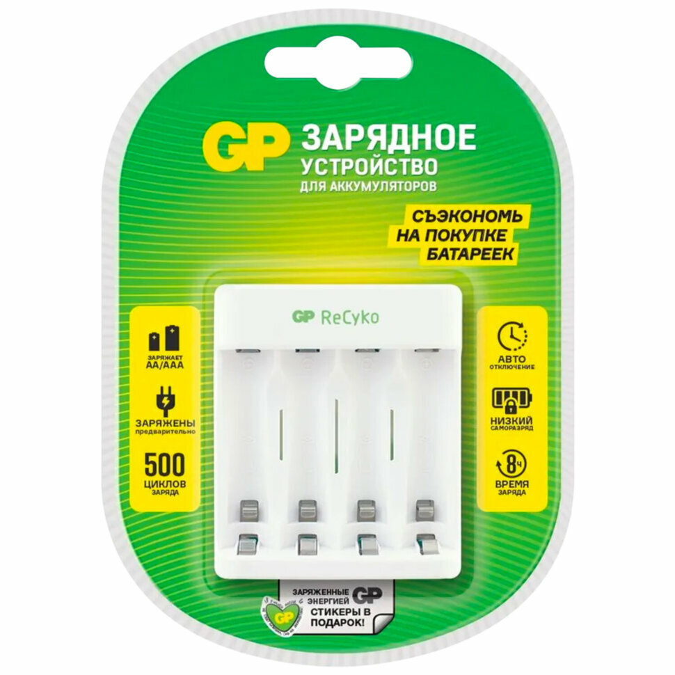 Зарядное устройство GP Е411 для 4-х аккумуляторов, блистер, Е411CS-2CR1, 456698