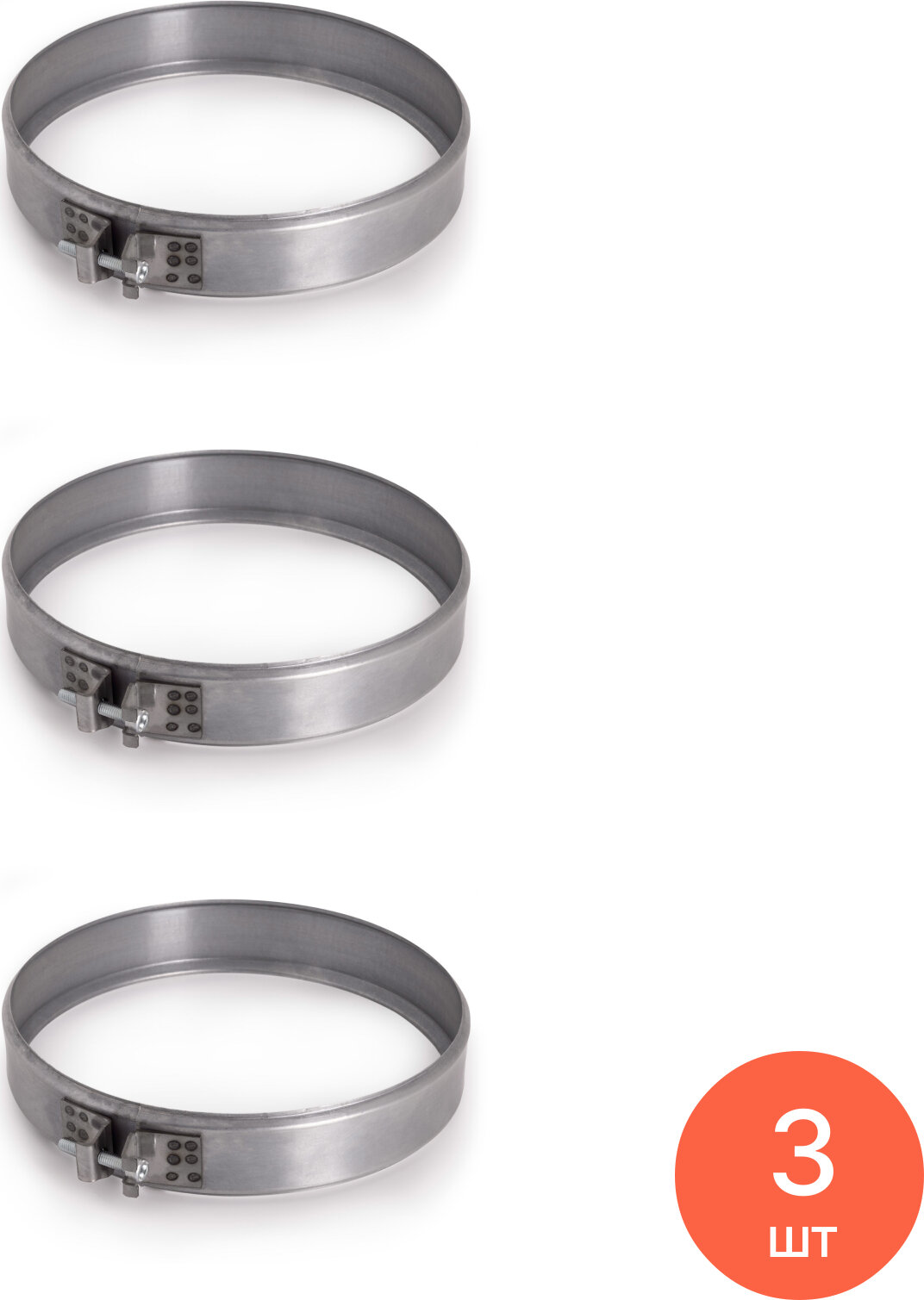 Хомут обжимной Сталь Мастер для дымохода, из оцинкованной стали толщиной 0.5мм, серебристый, диаметр 220мм / строительство и ремонт (комплект из 3 шт)