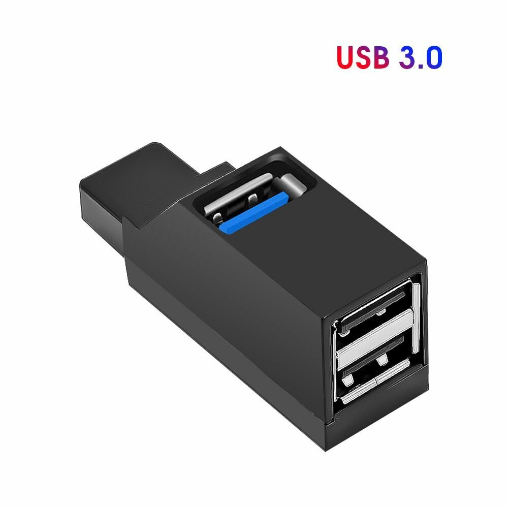 USB-ХАБ разветвитель / USB-hub 3 порта / HUB USB для периферийных устройств / Концентратор юсб-хаб для ноутбука, удлинитель usb сетевой разветвитель тройник электрический чёрный