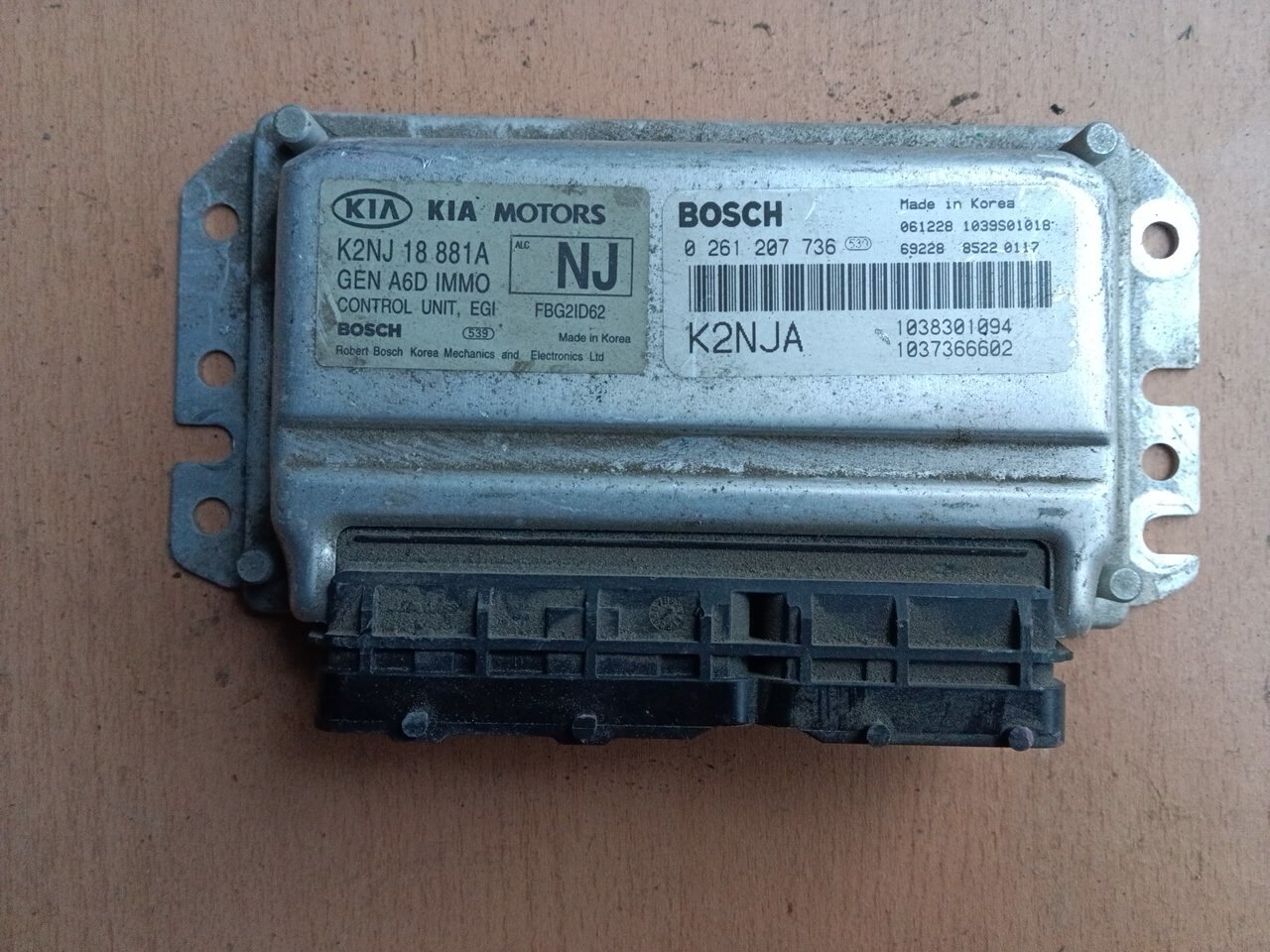 Kia Spectra Блок управления двигателем