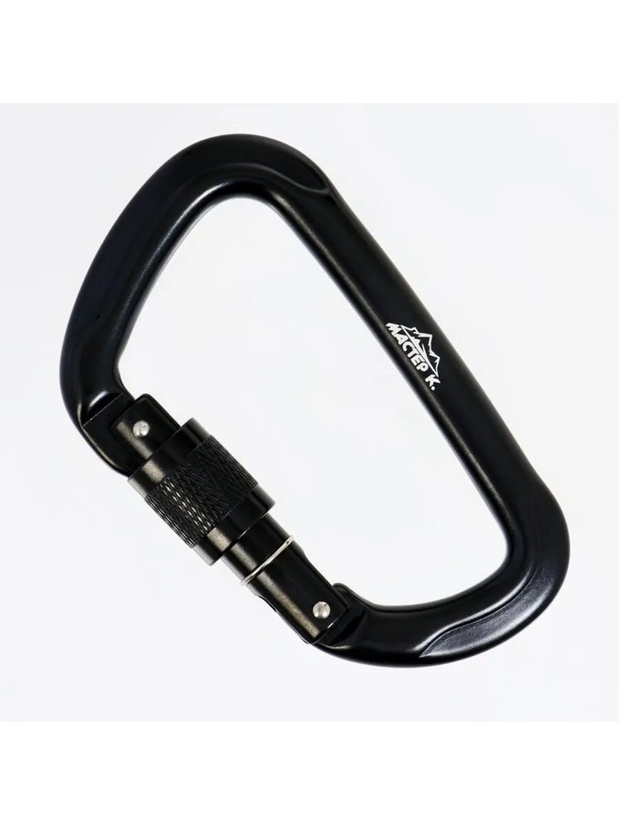 Высокопрочный карабин с муфтой для безопасных работ