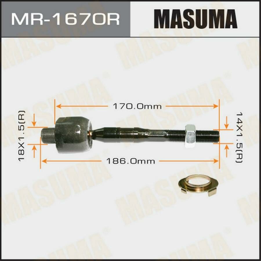 MASUMA MR1670R Тяга рулевая R