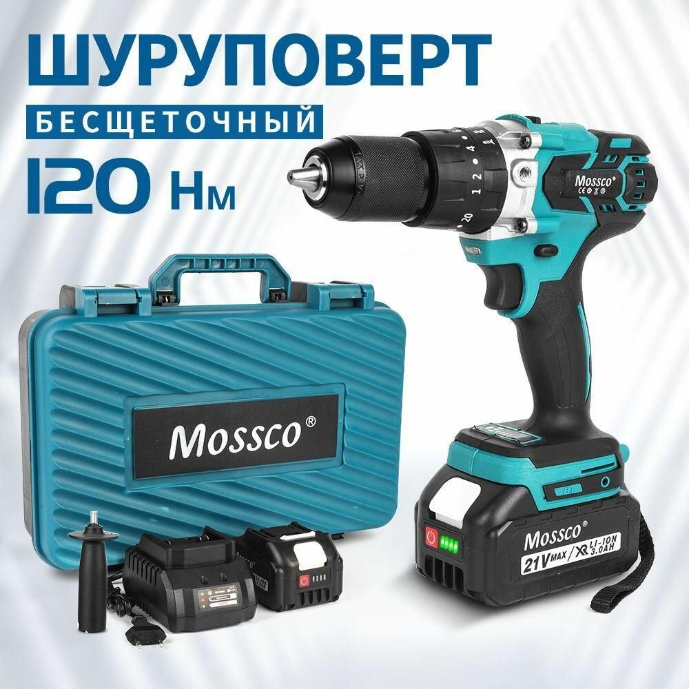 Дрель-шуруповерт 21 В, 13 мм, 120 Нм, Бесщеточная Ударная Дрель Шуруповерт для ледобура Рыбалка , включая 2 батареи по 3,0 А