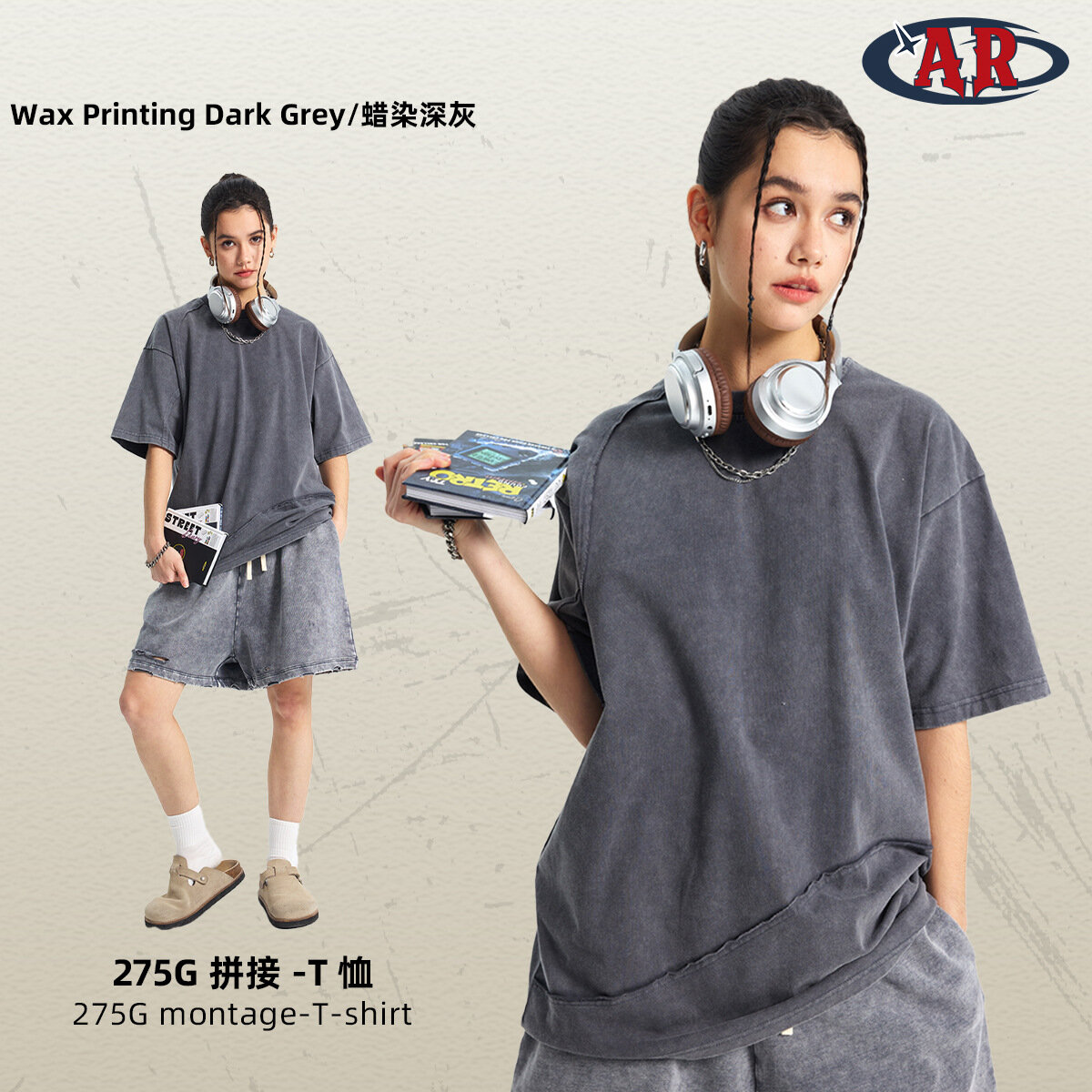 Джерси хоккейное