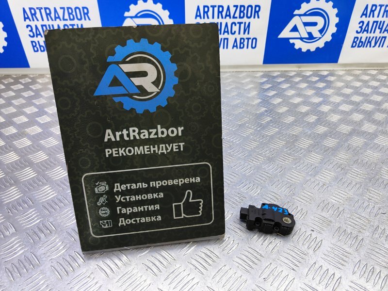 Б/У Моторчик заслонки печки Bmw 320I F30/F31 / Бмв 320I F30/F31 2.0 N20B20B 184 Л.С 2014