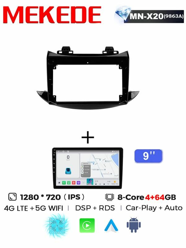 Магнитола 9" Mekede MN X20 Pro 4/64 Gb Chevrolet Tracker 3 2013-2017 F2 carplay