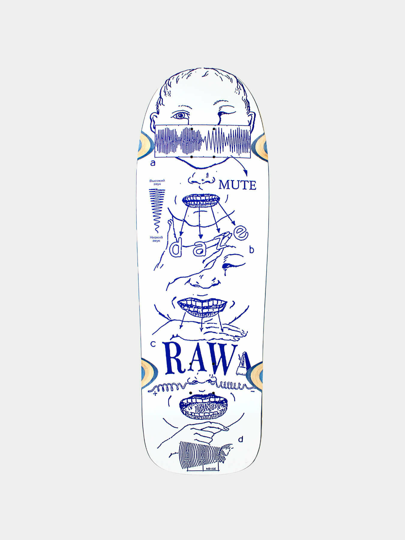 Дека MUTE daze ( 8,5 / синий )