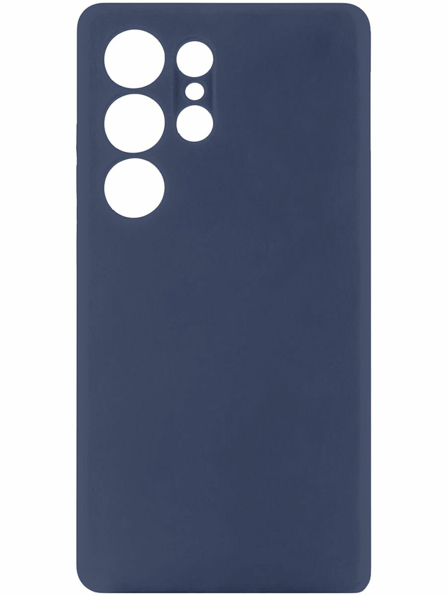 Клип-кейс uBear Touch Mag Case для Samsung Galaxy S25 Ultra Blue