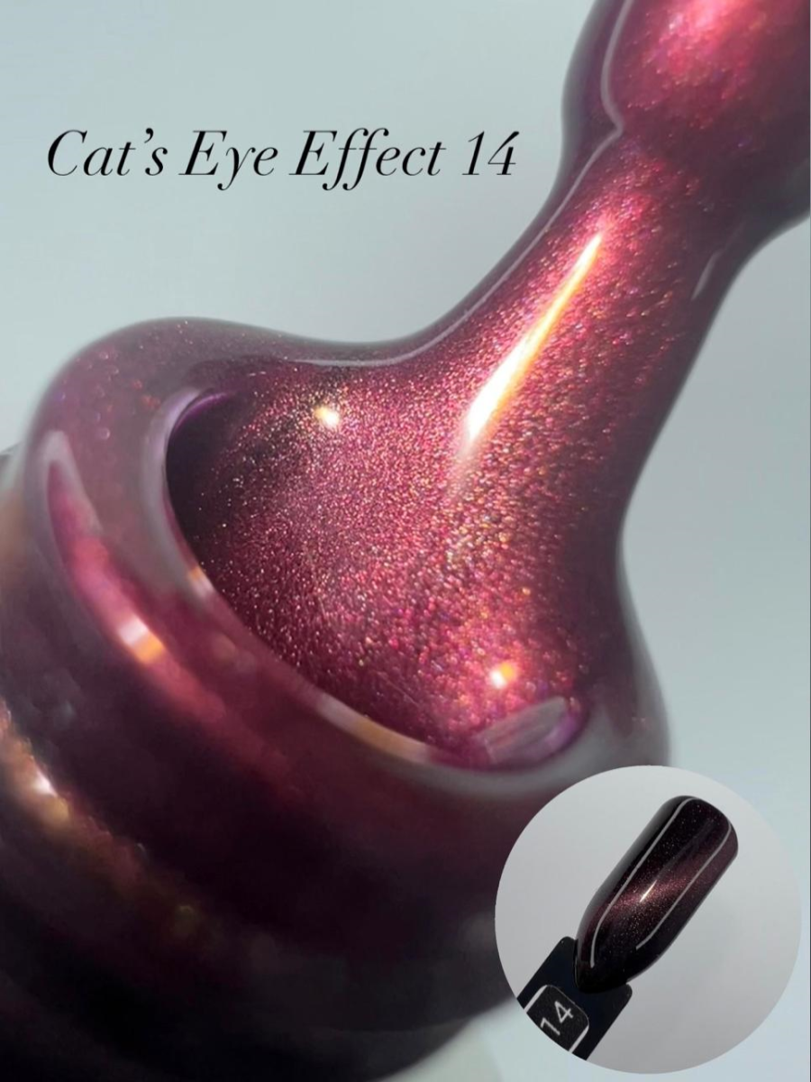FOR YOU Гель-лак Cat's eye Effect № 014