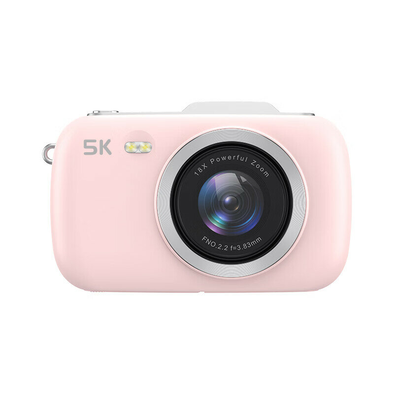 Komery Entry-level Digital Camera for Girls Student Campus Birthday Gift High Definition CCD Gift Box Vlog Camera Travel Pink Standard + 64G Card + Charger + Double Charger + Reader + Stickers