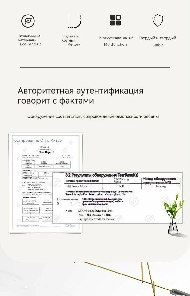 Горка детская — фото 1