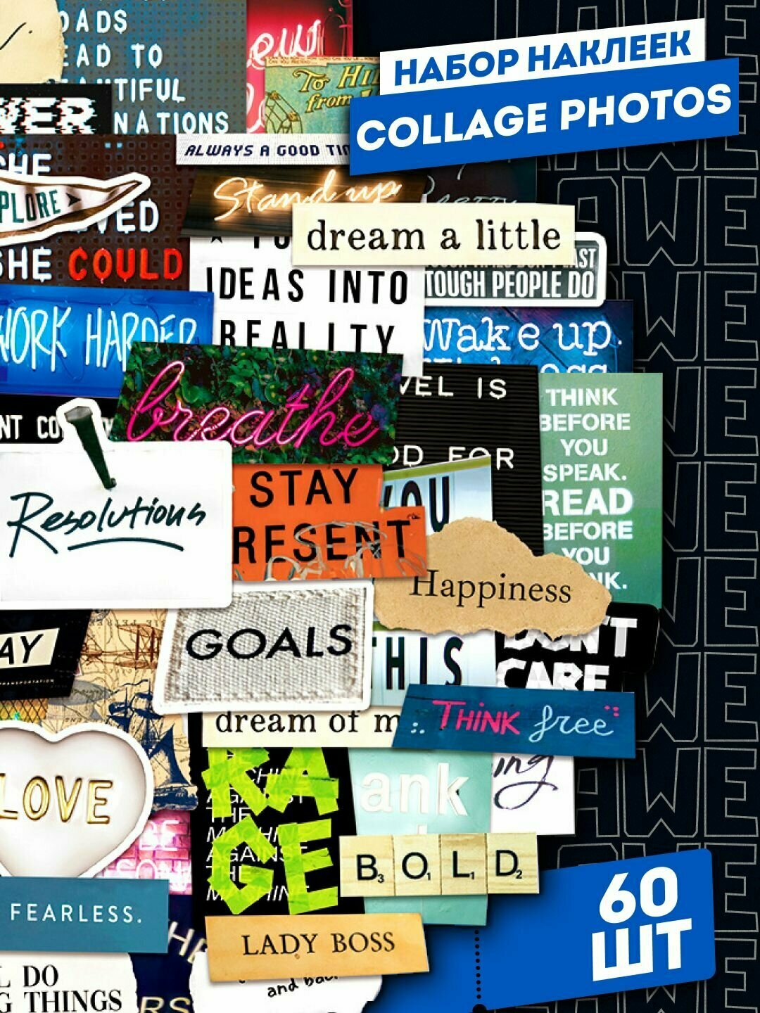 Набор самоклеящихся виниловых стикеров наклеек Collage Photos 60 шт