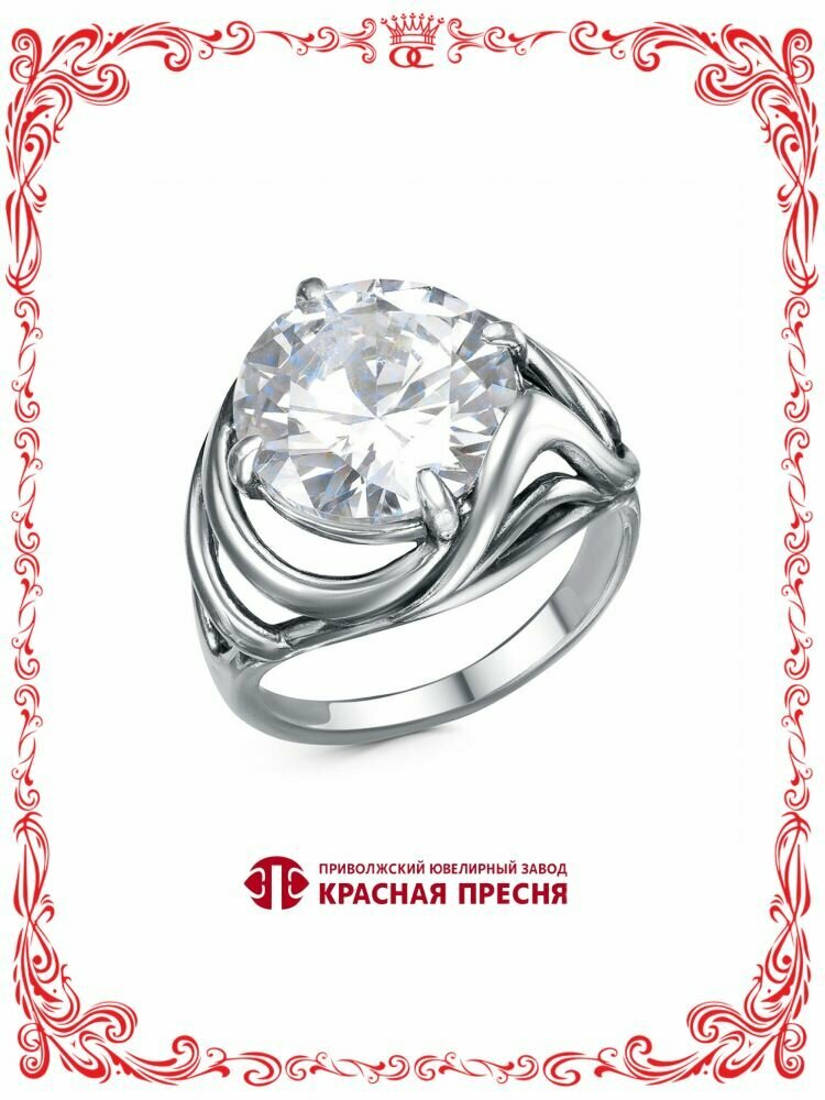 Кольцо, фианит