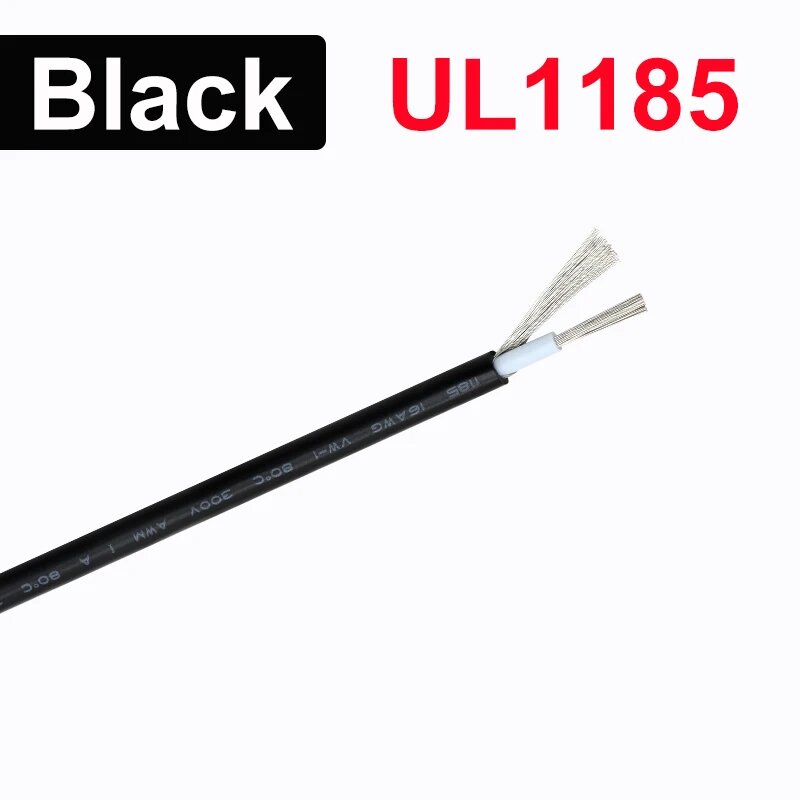 Экранированный провод UL1185 1-10 м 28AWG, Black, 2M