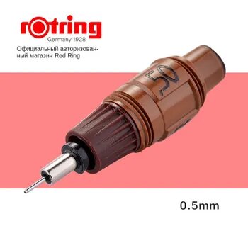 ROtring 0.5(MM) Изограф