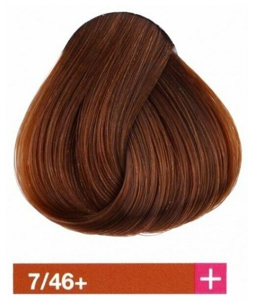 Крем-краска Lakme Collage 7/46, средний блондин интенсивный медно-коричневый 27461