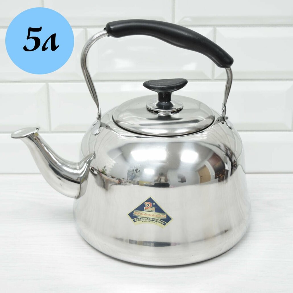 Чайник 5 л, нержавеющая сталь, быстрый нагрев, полированный металл, модель “WS‑GDH‑5”