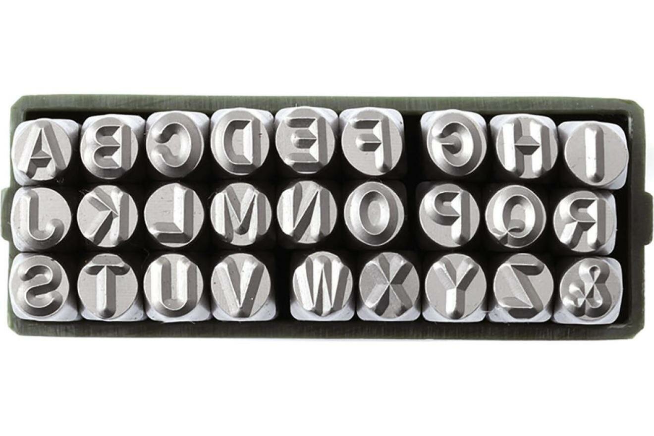 Набор клейм буквенных латиница, размер 7 мм, 378207 Дело техники