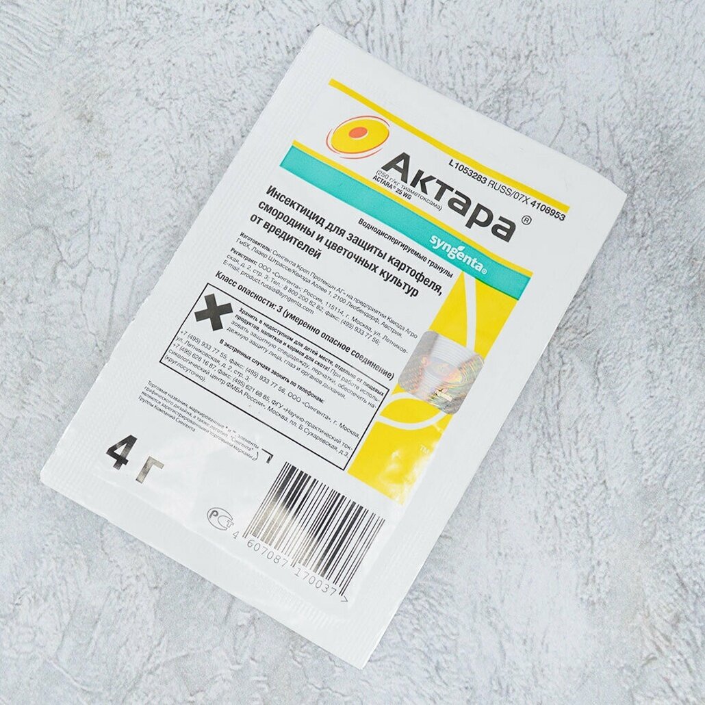 Инсектицид «Актара» 4г: защита картофеля, цветов и семян от вредителей