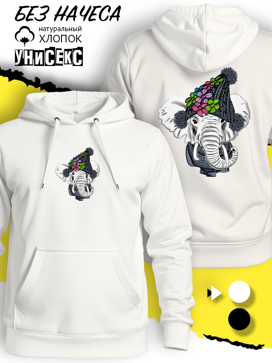 Худи SMAIL-P Толстовка свитшот со слоном