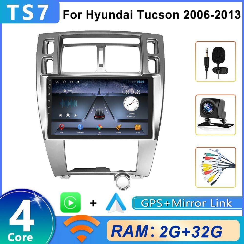 Андроид Автомагнитола для Hyundai Tucson 1 2004 - 2009 TS7 2GB+32GB Сенсорные кнопки FM-радио Wifi IPS экран