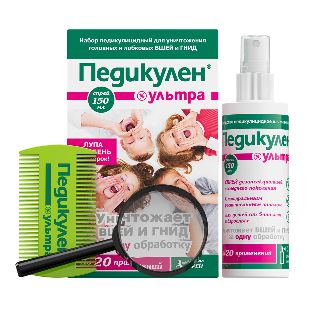 Педикулен ультра средство педикулицидное от вшей и гнид 150 мл+лупа+гребень