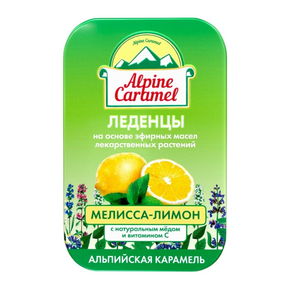 Леденцы альпийская карамель детские С натуральным медом И витамином С со вкусом мелиссы-лимона