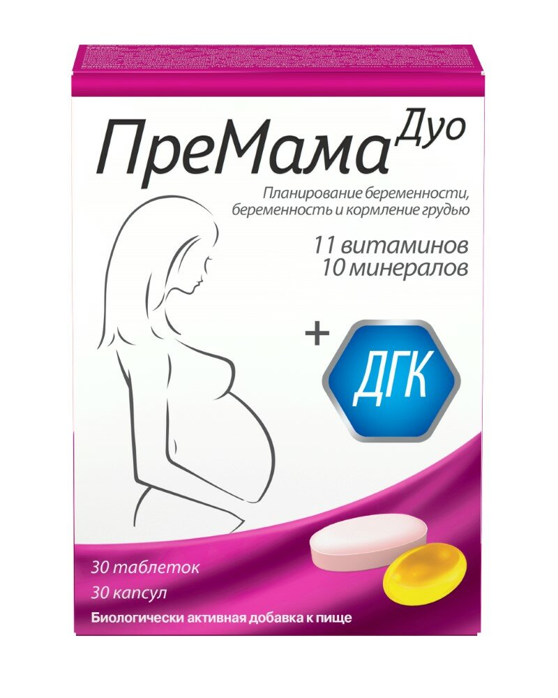 Премама ДУО