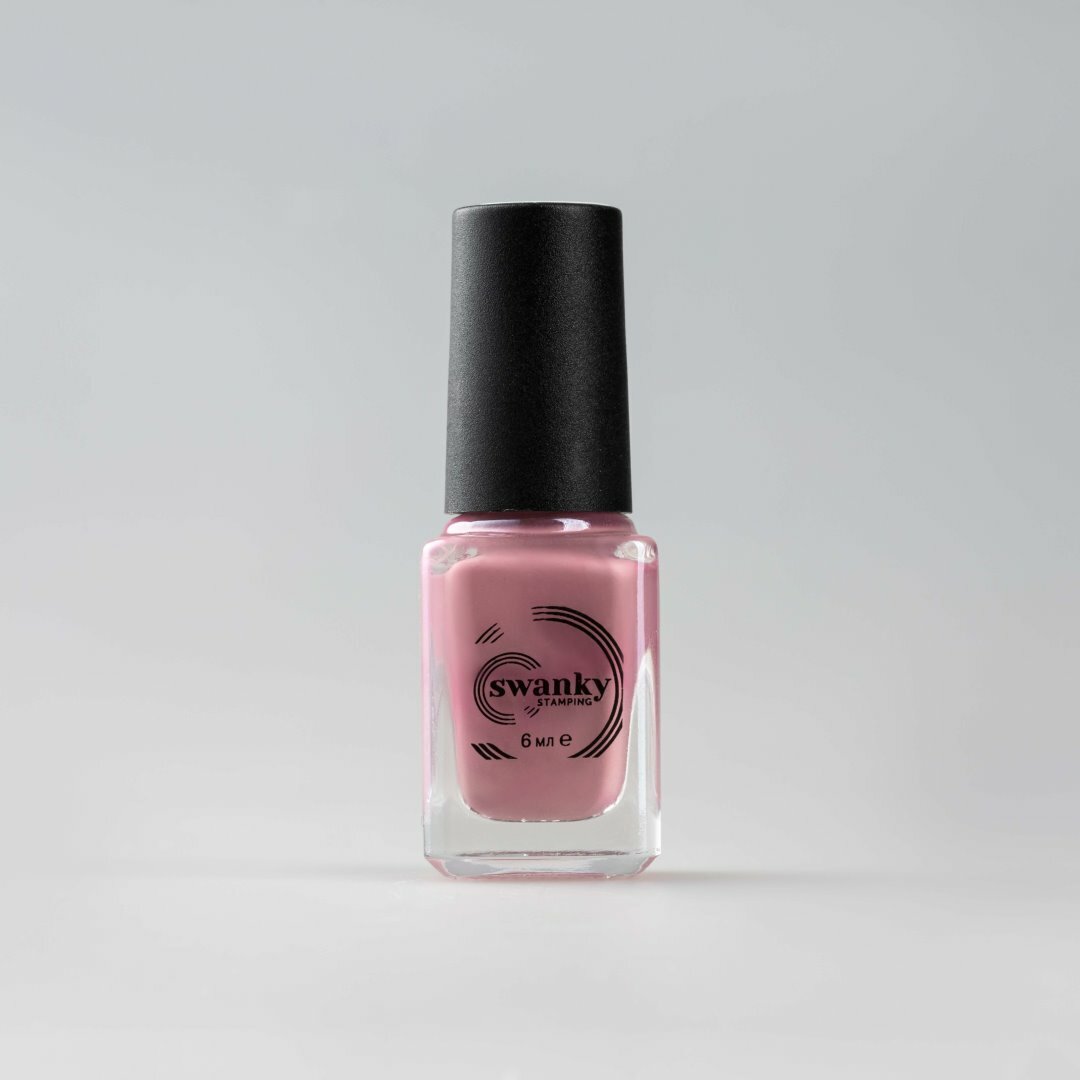Лак для стемпинга Swanky Stamping S45 (пыльная роза), 6 мл ❗️ВНИМАНИЕ❗️СРОК годности 11.02.2026