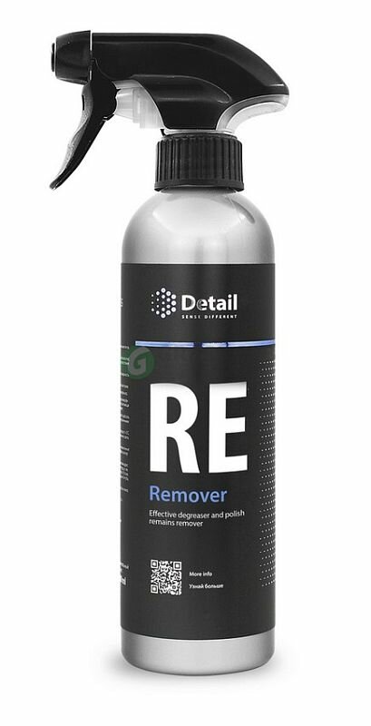 Обезжириватель кузова Detail re Remover DT-0134, спрей, антистатический эффект, 500мл
