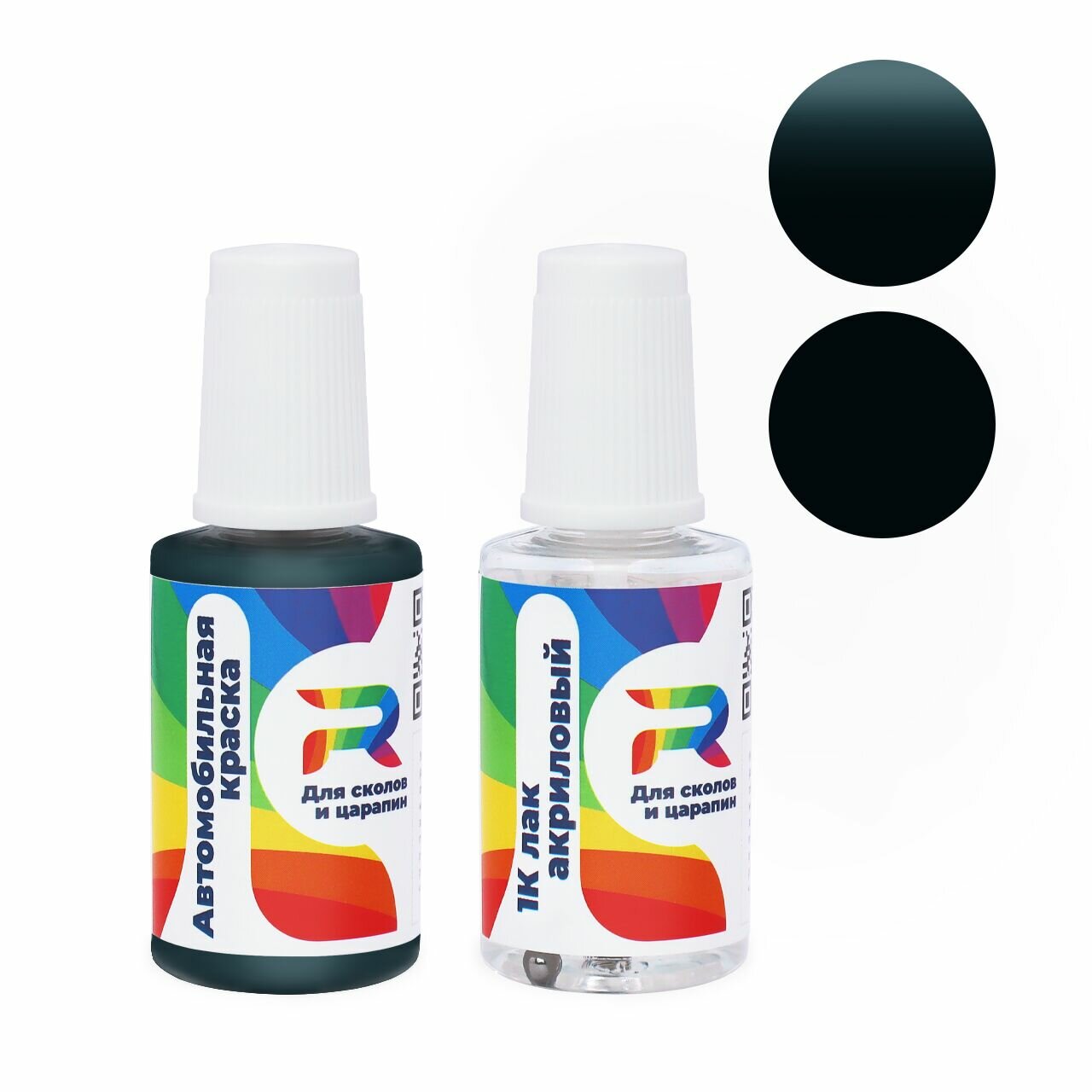 Подкраска для сколов и царапин авто VAZ 377 - Мурена (Базовая краска, Солид, Синий)