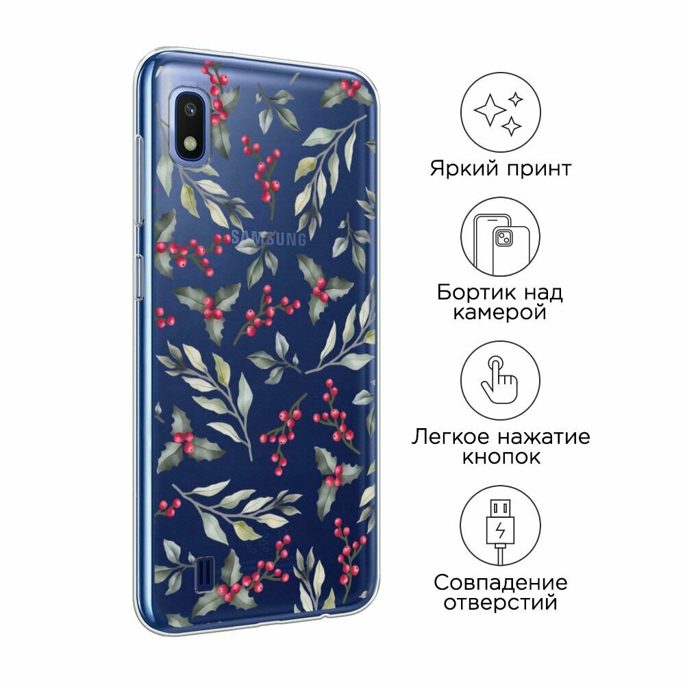 Чехол на Samsung Galaxy A10 / Самсунг Галакси А10 с принтом Зимние ягоды паттерн, прозрачный — фото 1
