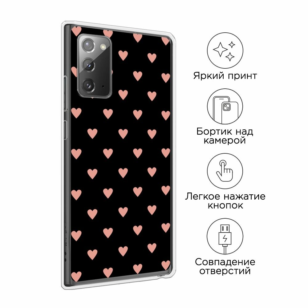 Чехол на Samsung Galaxy Note 20 / Самсунг Галакси Ноут 20 с принтом "Розовые сердечки" — фото 1