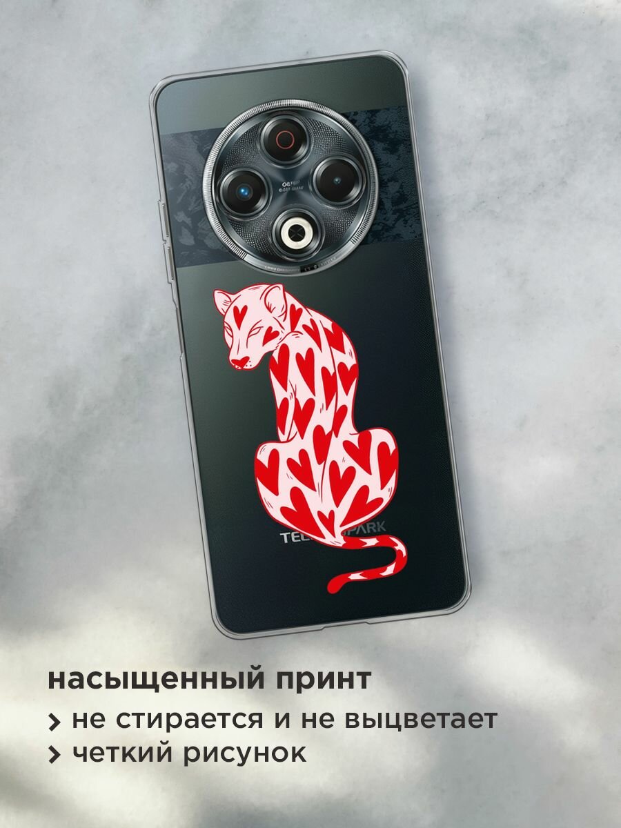 Чехол на Tecno Spark 30 / Текно Спарк 30 с принтом "Heart panther 2 - 14 февраля", прозрачный — фото 1