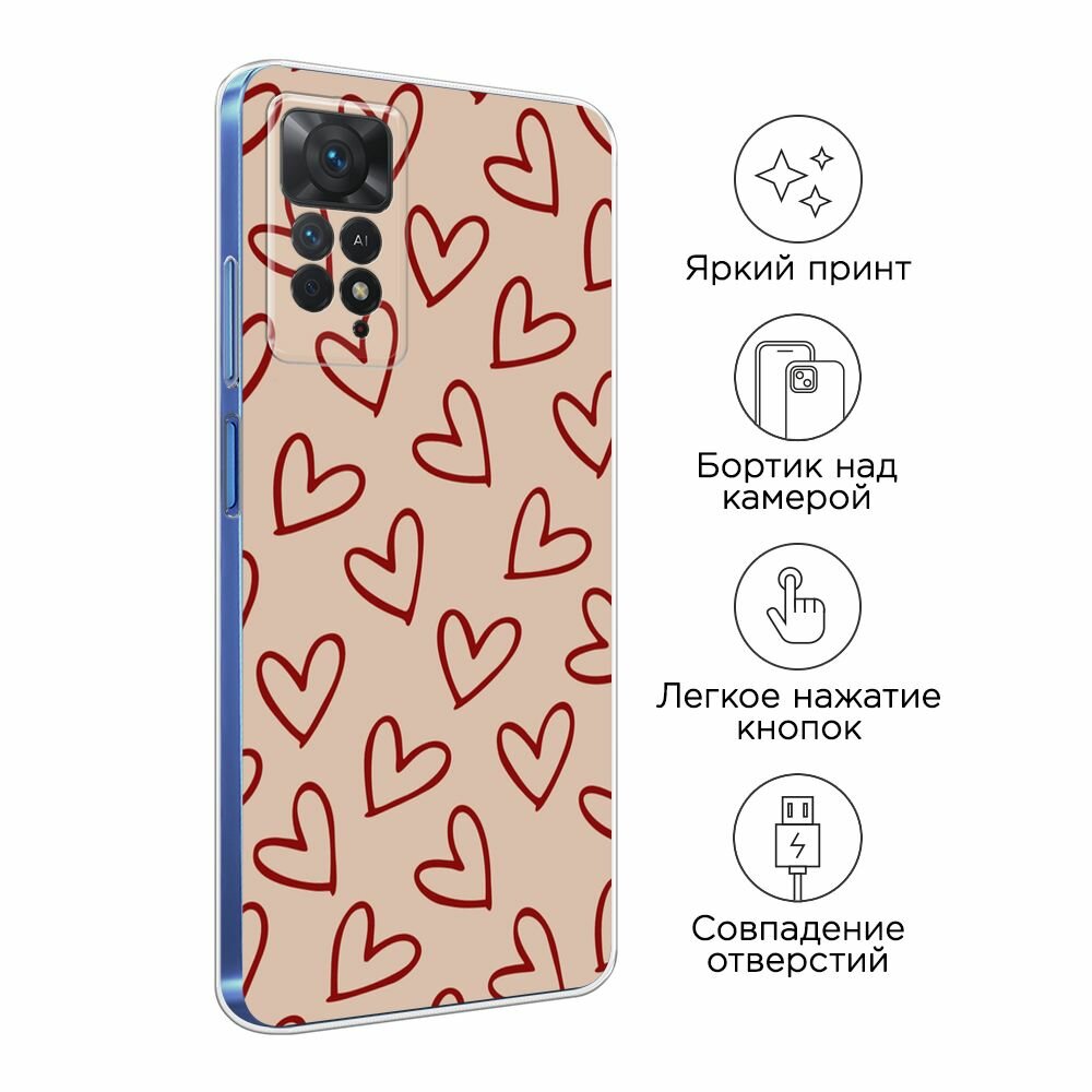 Чехол на Xiaomi Redmi Note 11E Pro / Сяоми Редми Нот 11E Pro Про с принтом "Little hearts doodles 1 - 14 февраля" — фото 1