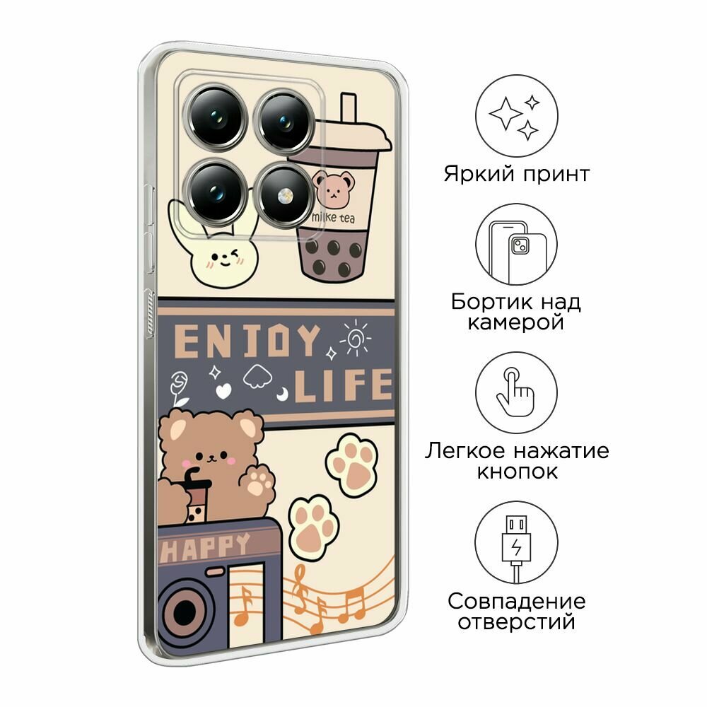 Силиконовый чехол на Xiaomi 14T / Сяоми 14T с принтом "Enjoy life 1" — фото 1