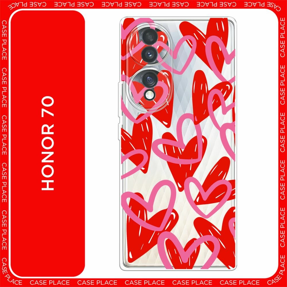 Чехол на Honor 70 / Хонор 70 с принтом "Hearts doodles - 14 февраля", прозрачный
